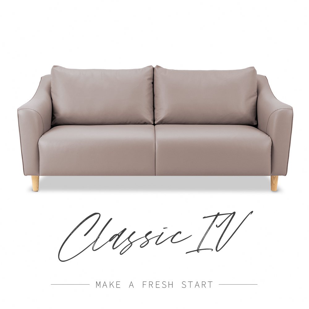 Classic V-機能乳膠皮三人座沙發｜H&D東稻家居-台灣國民家具品牌｜沙發、床墊推薦品牌最佳選擇