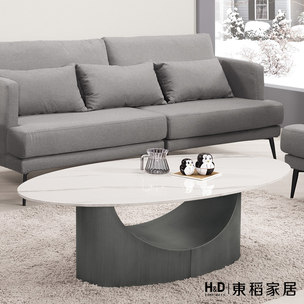 岩板大茶几4.3尺(TCM-09148)｜H&D東稻家居-台灣國民家具品牌｜沙發、床墊推薦品牌最佳選擇