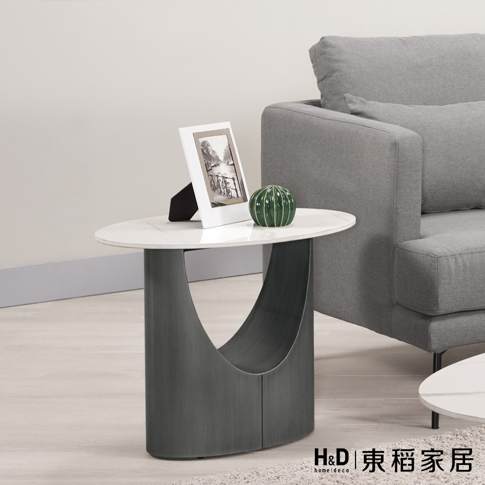 岩板小茶几(TCM-08149)｜H&D東稻家居-台灣國民家具品牌｜沙發、床墊推薦品牌最佳選擇