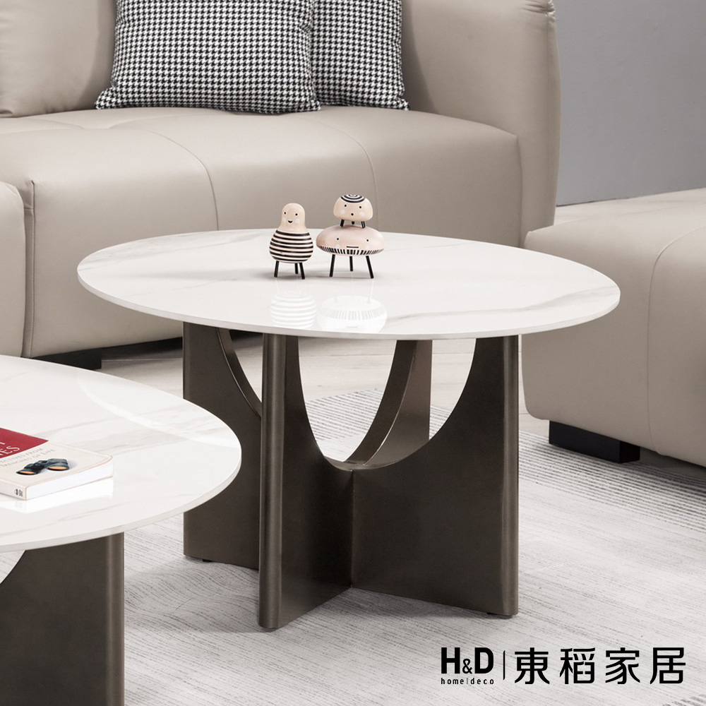 岩板2.3尺小圓几(TCM-08151)｜H&D東稻家居-台灣國民家具品牌｜沙發、床墊推薦品牌最佳選擇