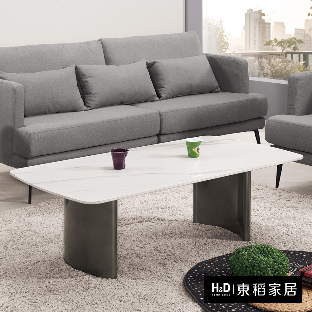 岩板4.3尺大茶几(TCM-08150)｜H&D東稻家居-台灣國民家具品牌｜沙發、床墊推薦品牌最佳選擇