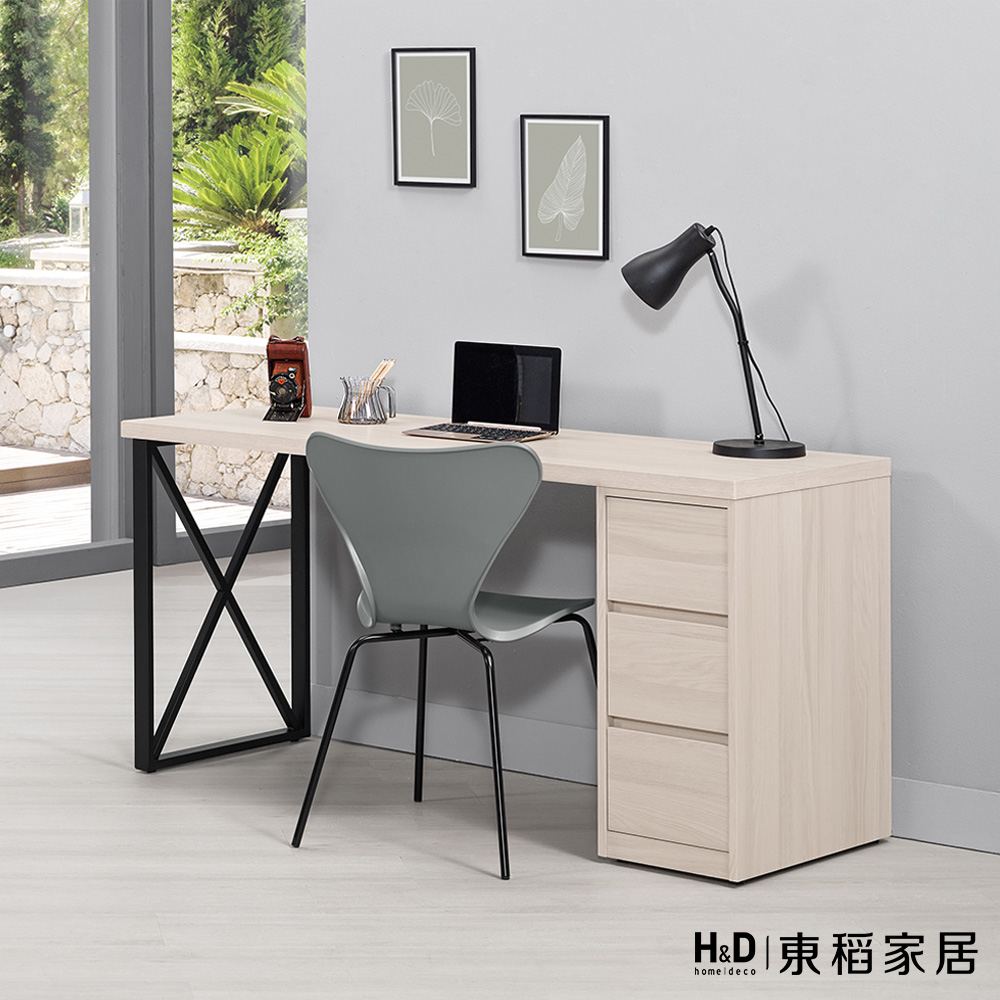 三抽書桌5尺(TCM-08320)｜H&D東稻家居-台灣國民家具品牌｜沙發、床墊推薦品牌最佳選擇