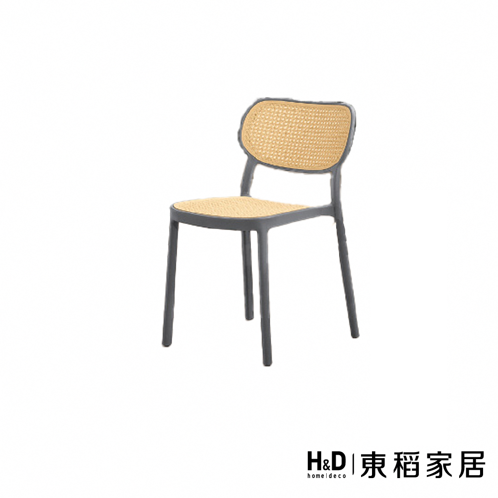 灰色塑膠餐椅(TKHT-07409)｜H&D東稻家居-台灣國民家具品牌｜沙發、床墊推薦品牌最佳選擇
