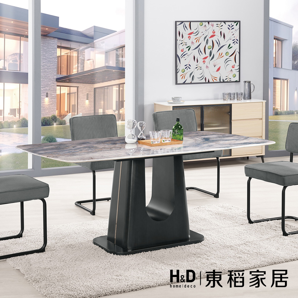 超晶石餐桌5.3尺(TCM-08282)｜H&D東稻家居-台灣國民家具品牌｜沙發、床墊推薦品牌最佳選擇