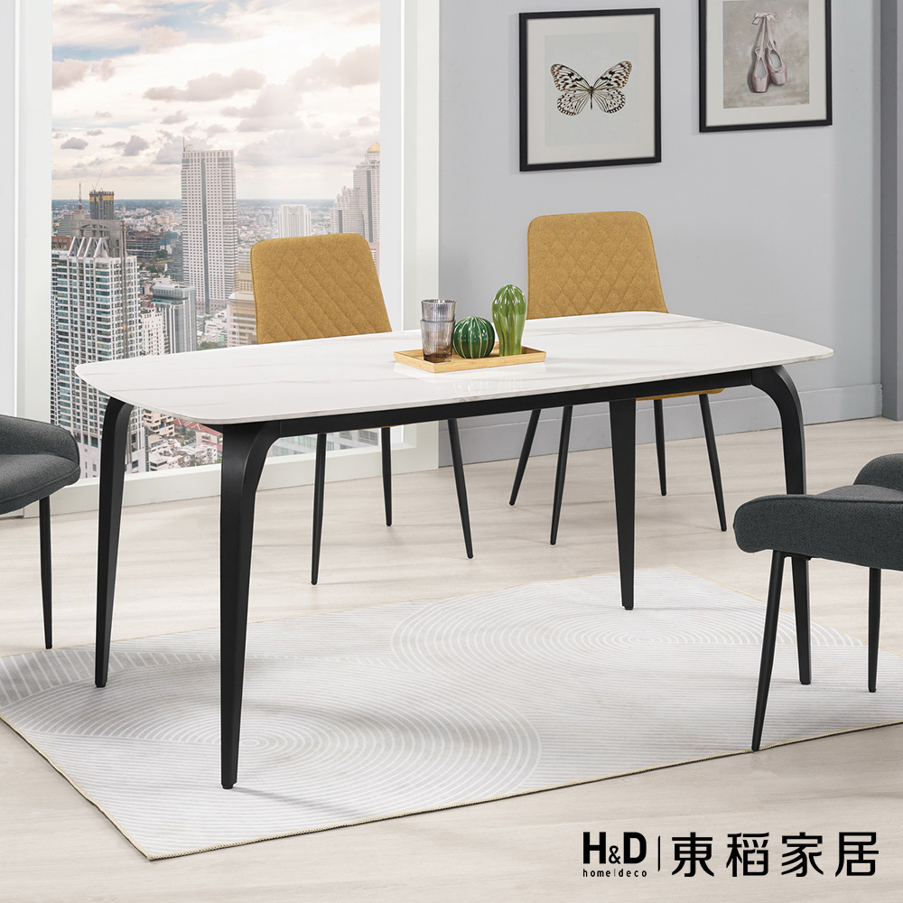 岩板餐桌5.3尺(TCM-08206)｜H&D東稻家居-台灣國民家具品牌｜沙發、床墊推薦品牌最佳選擇