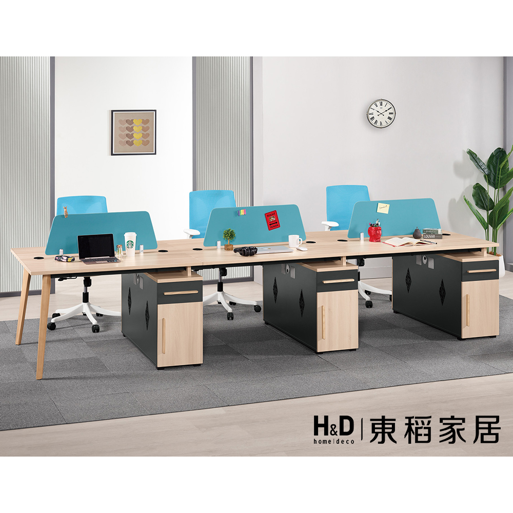 六人辦公桌(TCM-09886)｜H&D東稻家居-台灣國民家具品牌｜沙發、床墊推薦品牌最佳選擇