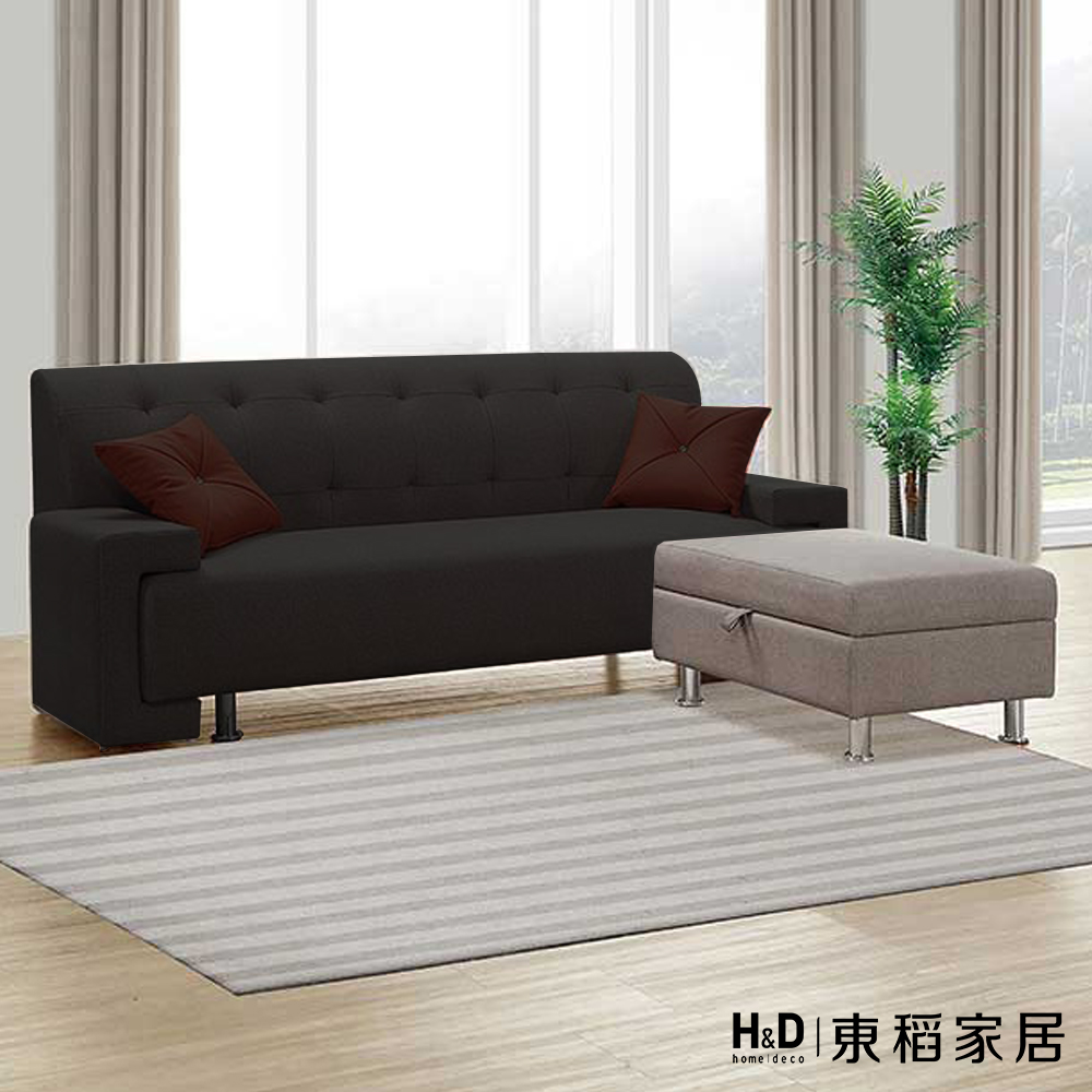 棕色收納腳椅/椅凳/腳凳/沙發凳(TJS1-04735)｜H&D東稻家居-台灣國民家具品牌｜沙發、床墊推薦品牌最佳選擇