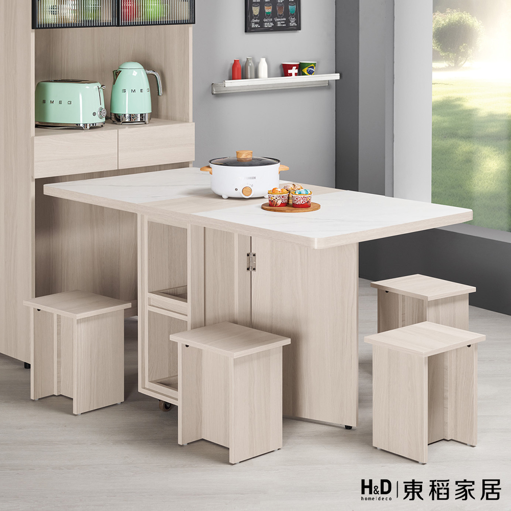 仿石多功能折合桌(TCM-08109)｜H&D東稻家居-台灣國民家具品牌｜沙發、床墊推薦品牌最佳選擇