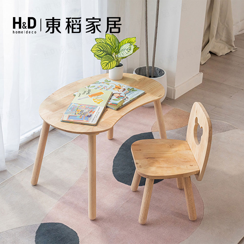 【自然木語】小椅子貓咪款 (DIY組裝)｜H&D東稻家居-台灣國民家具品牌｜沙發、床墊推薦品牌最佳選擇