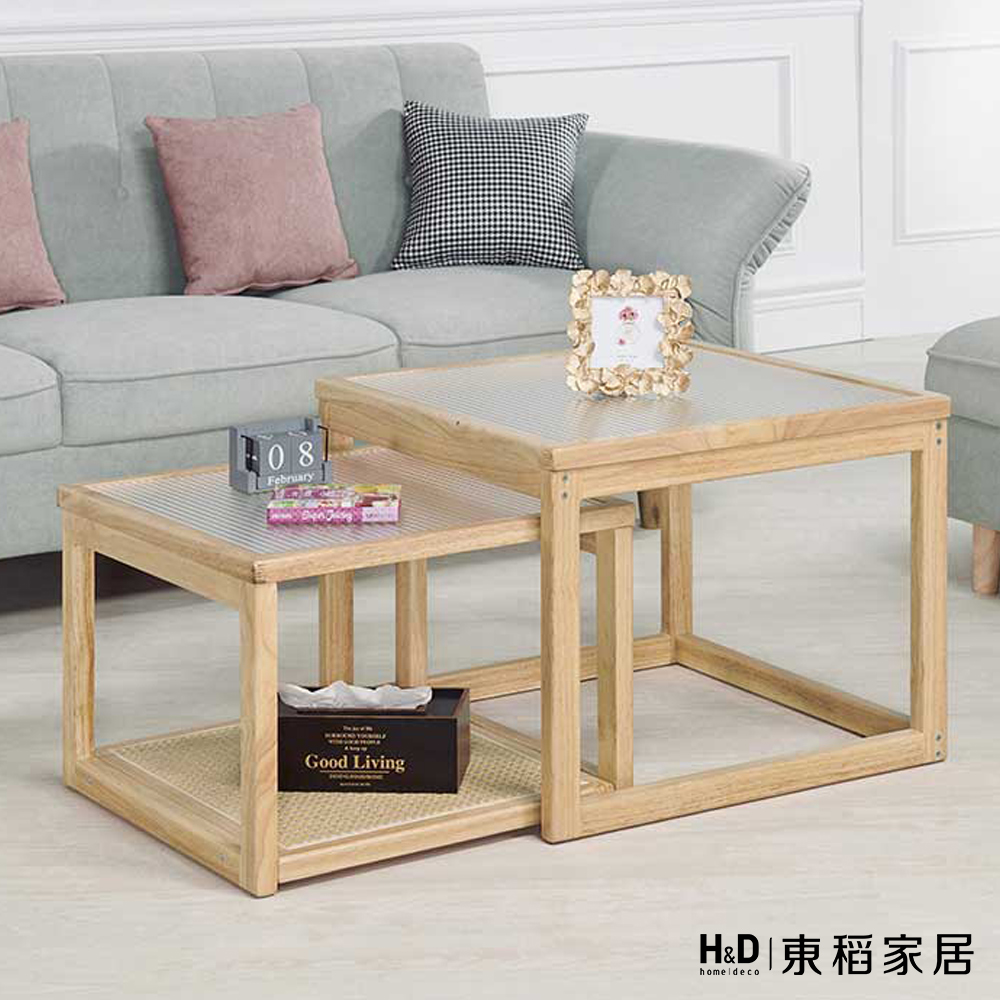 吉川仿藤實木組合方几(全組)(TJS1-08084)｜H&D東稻家居-台灣國民家具品牌｜沙發、床墊推薦品牌最佳選擇