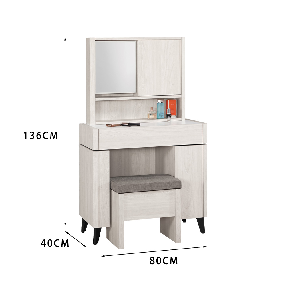 現代風2.7尺化妝台/含椅(TCM-07856)｜H&D東稻家居-台灣國民家具品牌｜沙發、床墊推薦品牌最佳選擇